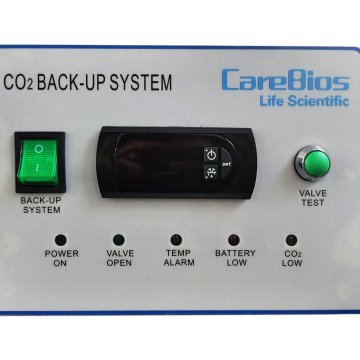 CO2 & LN2 Backup System - China Cryo Freezer,ULT freezer, ultra low ...